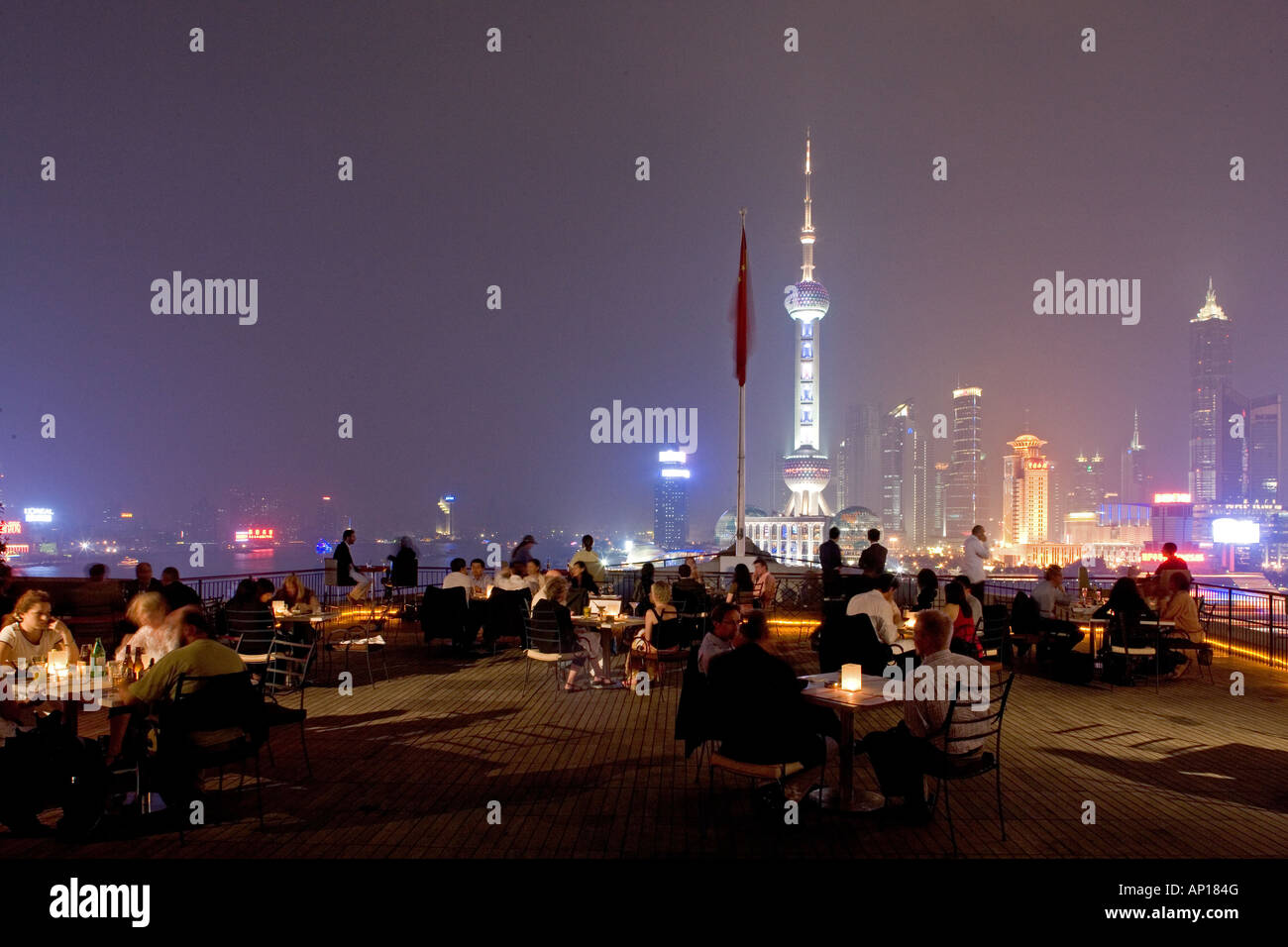 Shanghai tower bar hi-res stock photography and images - Alamy