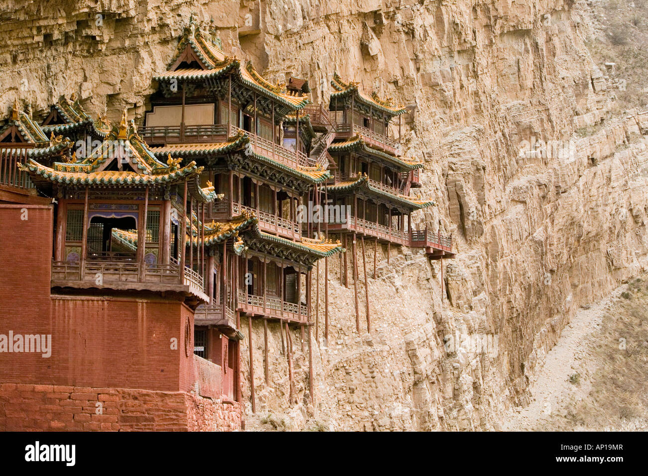 Hanging monastery on a rock face, Heng Shan North, Shanxi province ...