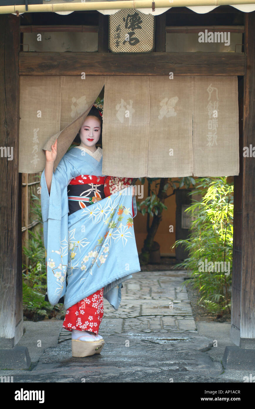 A Geisha in Training, Maiko Masayo, Kyoto, Japan Stock Photo - Alamy