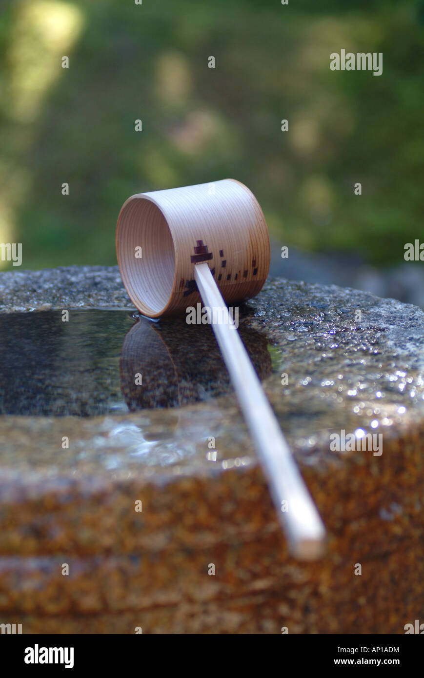 Ladle at well hi-res stock photography and images - Alamy