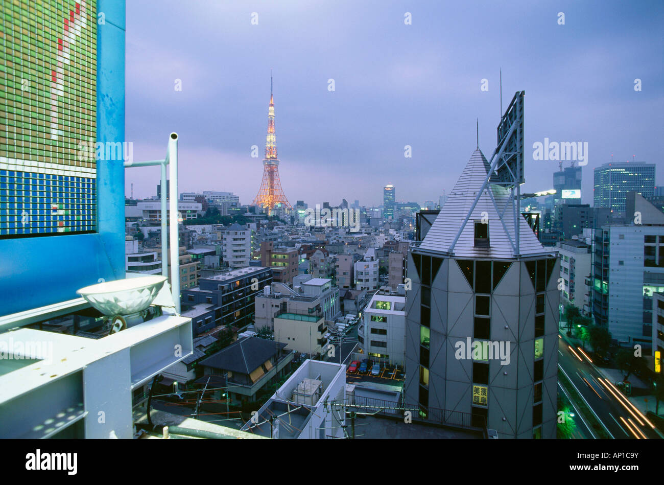 Office building between apartment houses, Roppongi, Tokyo, Japan Stock ...