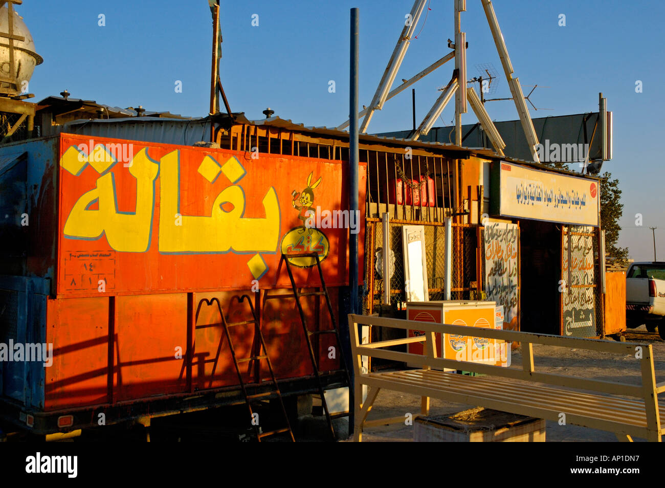 Early morning view of roadside store baqala in Kuwait on isolated ...