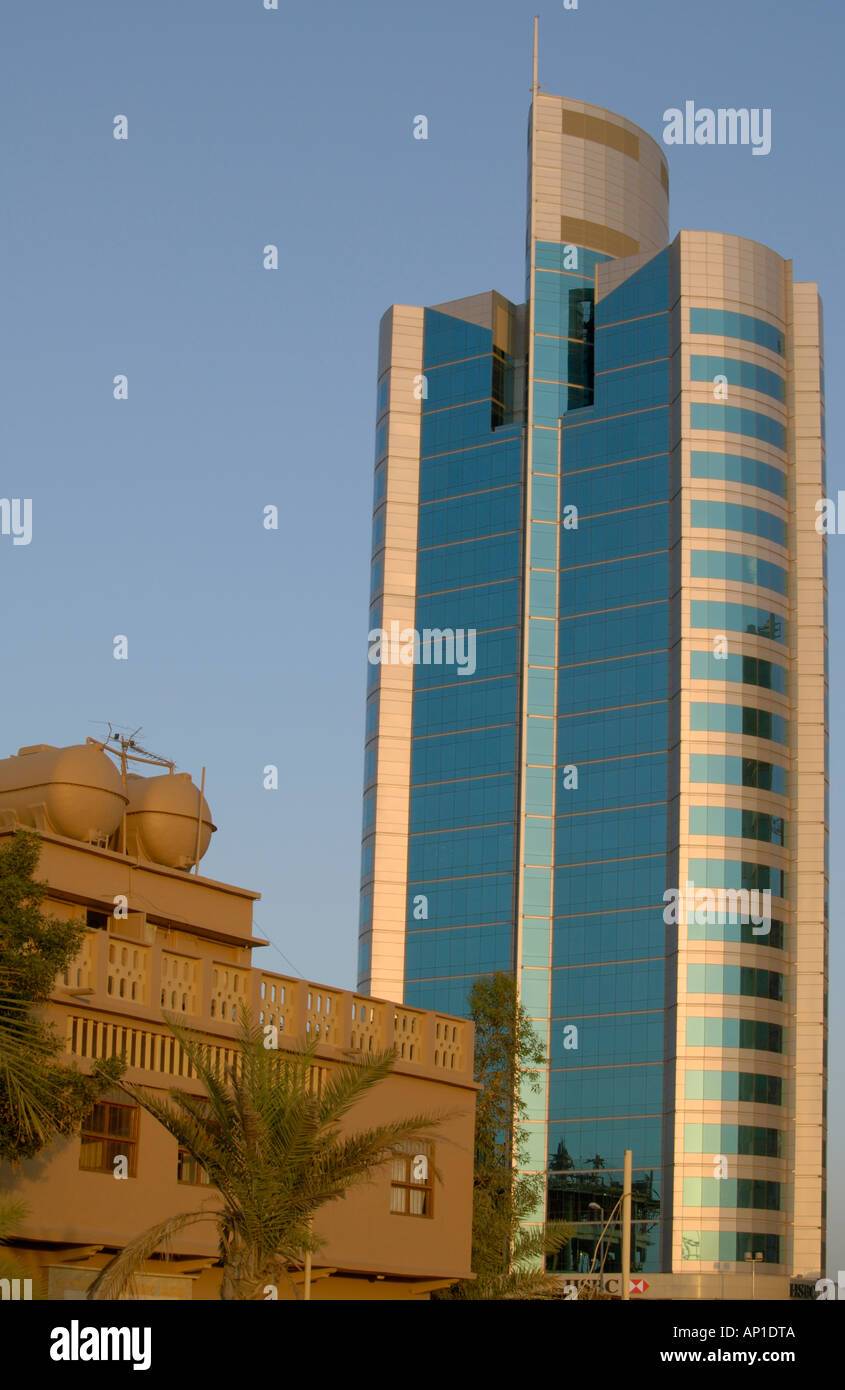 Kuwait bank building hi-res stock photography and images - Alamy