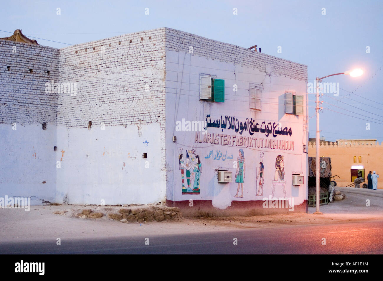 Alabaster luxor egypt africa hi-res stock photography and images - Alamy