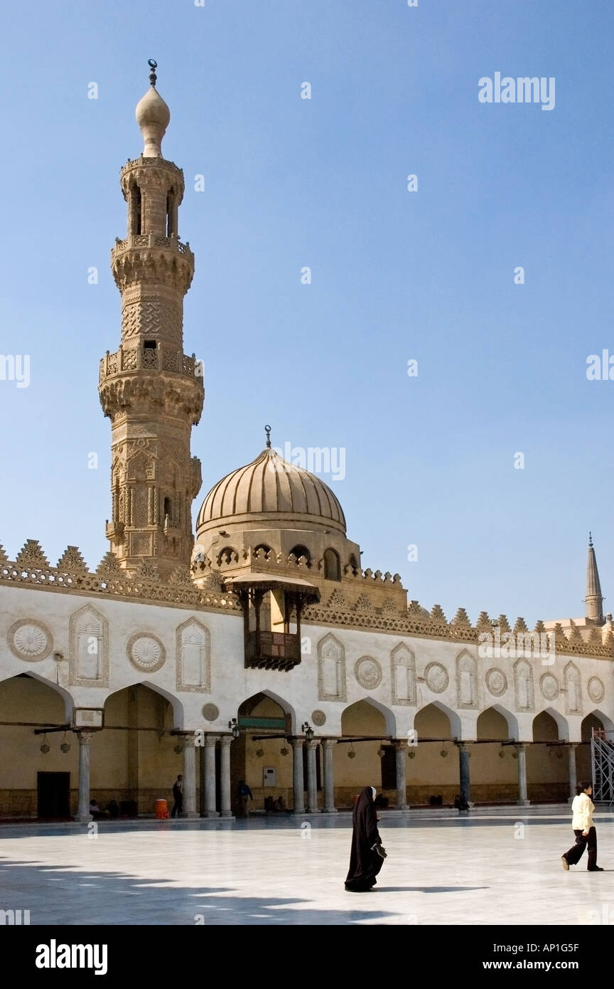 Al azhar mosque prayer hi-res stock photography and images - Alamy