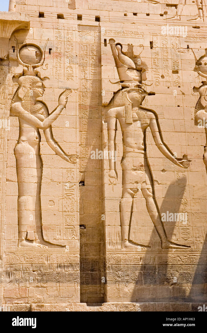 First Pylon, Ancient Temple of Isis, Philae, Aglika Island, River Nile ...