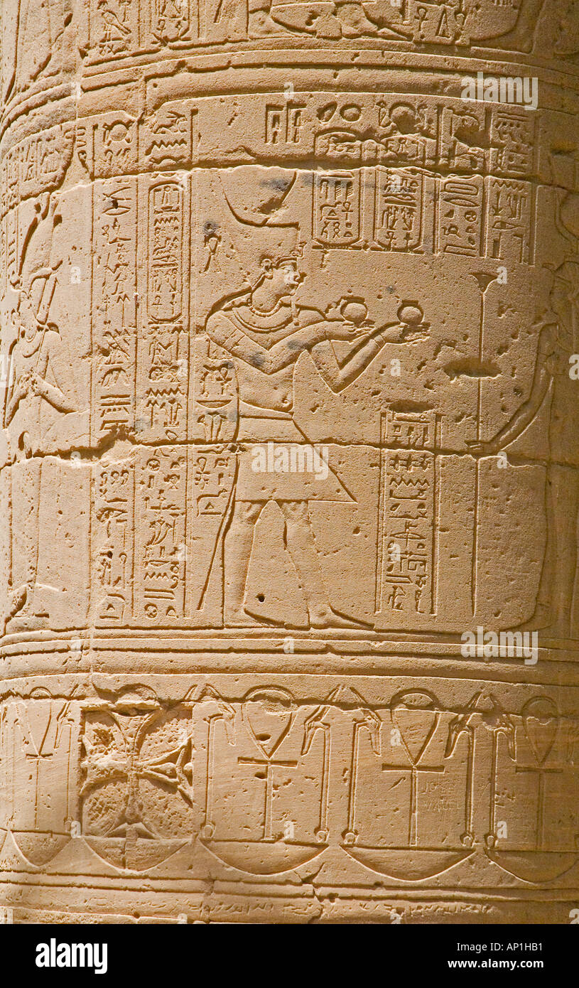 Temple of Isis Philae Aglika Island River Nile Upper Egypt Middle East ...