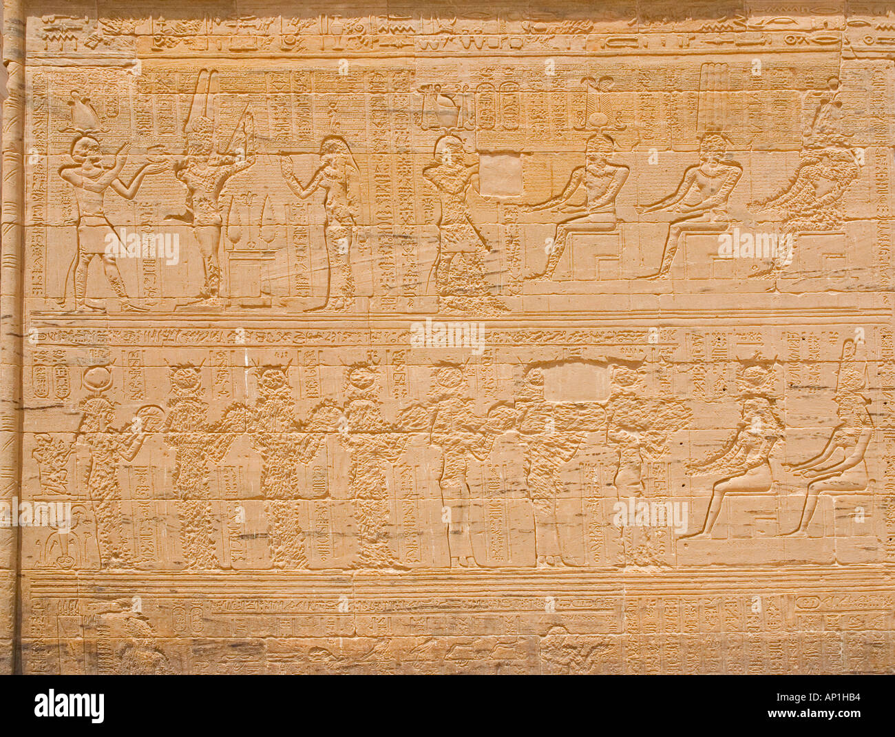 Temple of Isis Philae Aglika Island River Nile Upper Egypt Middle East ...