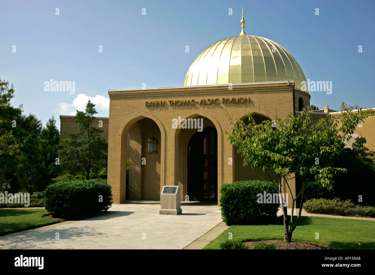 Danny Thomas ALSAC Pavilion St Jude Childrens Research Hospital Memphis ...