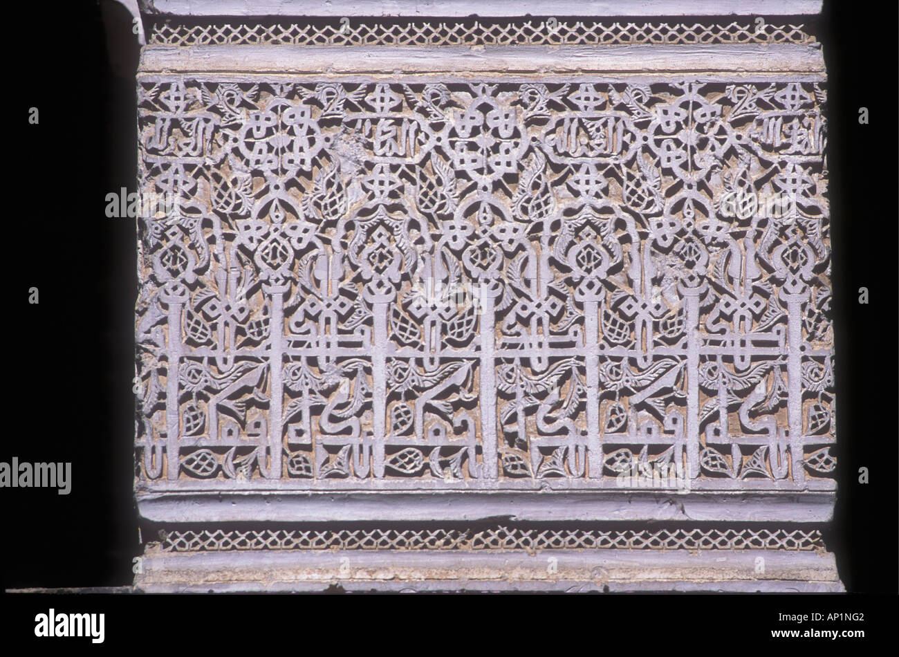 Details of intricate plasterwork in Bou Inania Medersa Meknès Morocco ...
