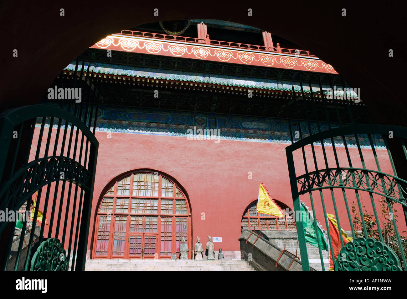 entrance gate to the Drum Tower originally built in 1273 marking the ...