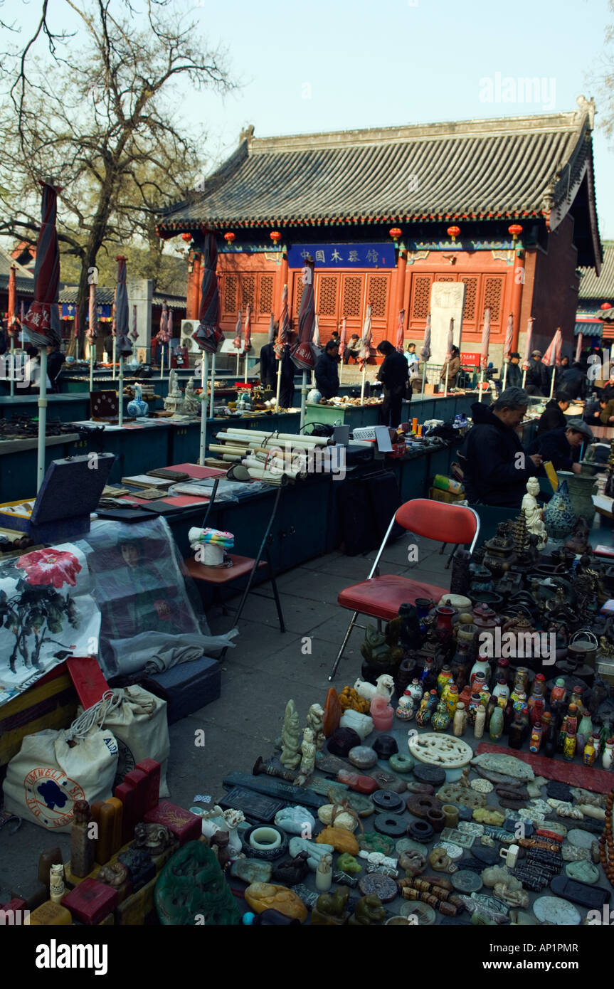 Baoguo temple antiques market Beijing China Stock Photo - Alamy