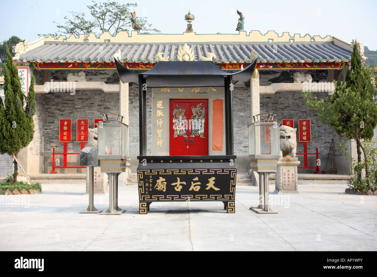 A Tin Hau temple Coloane village Macau China Stock Photo - Alamy