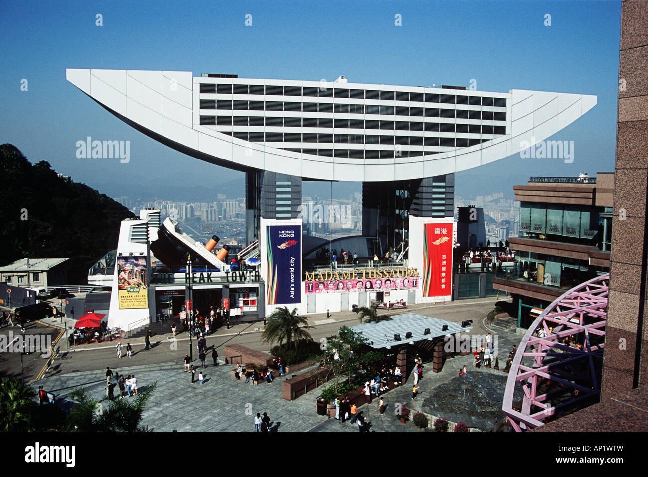 Hong Kong The Peak Tram Tower Stock Photos & Hong Kong The Peak Tram ...