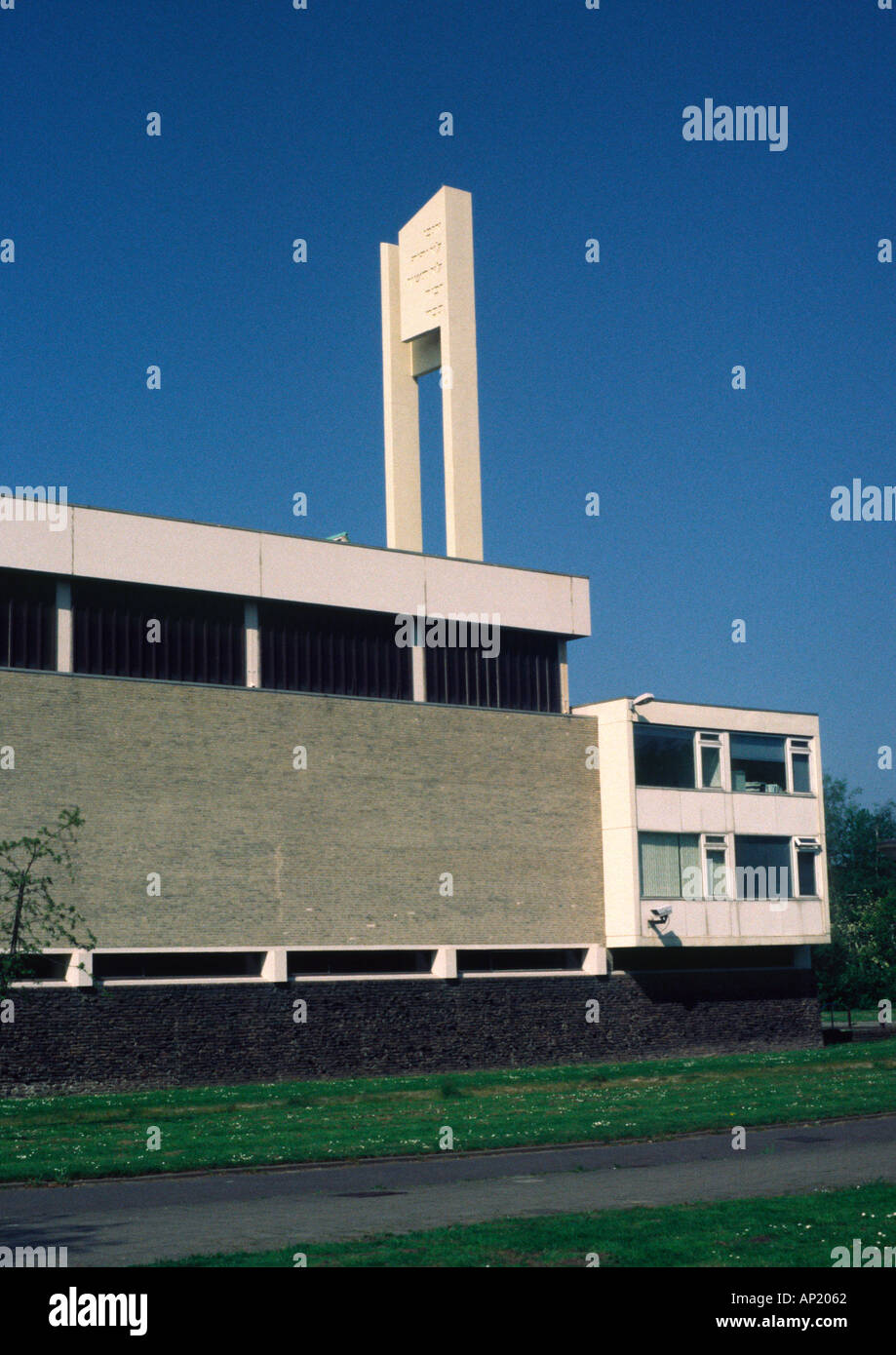 The liberal jewish synagogue hi-res stock photography and images - Alamy
