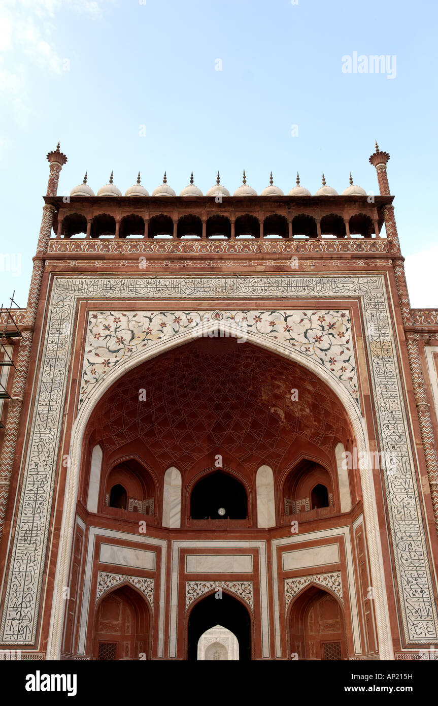 Taj Mahal Agra India, detail of entrance gate Stock Photo - Alamy