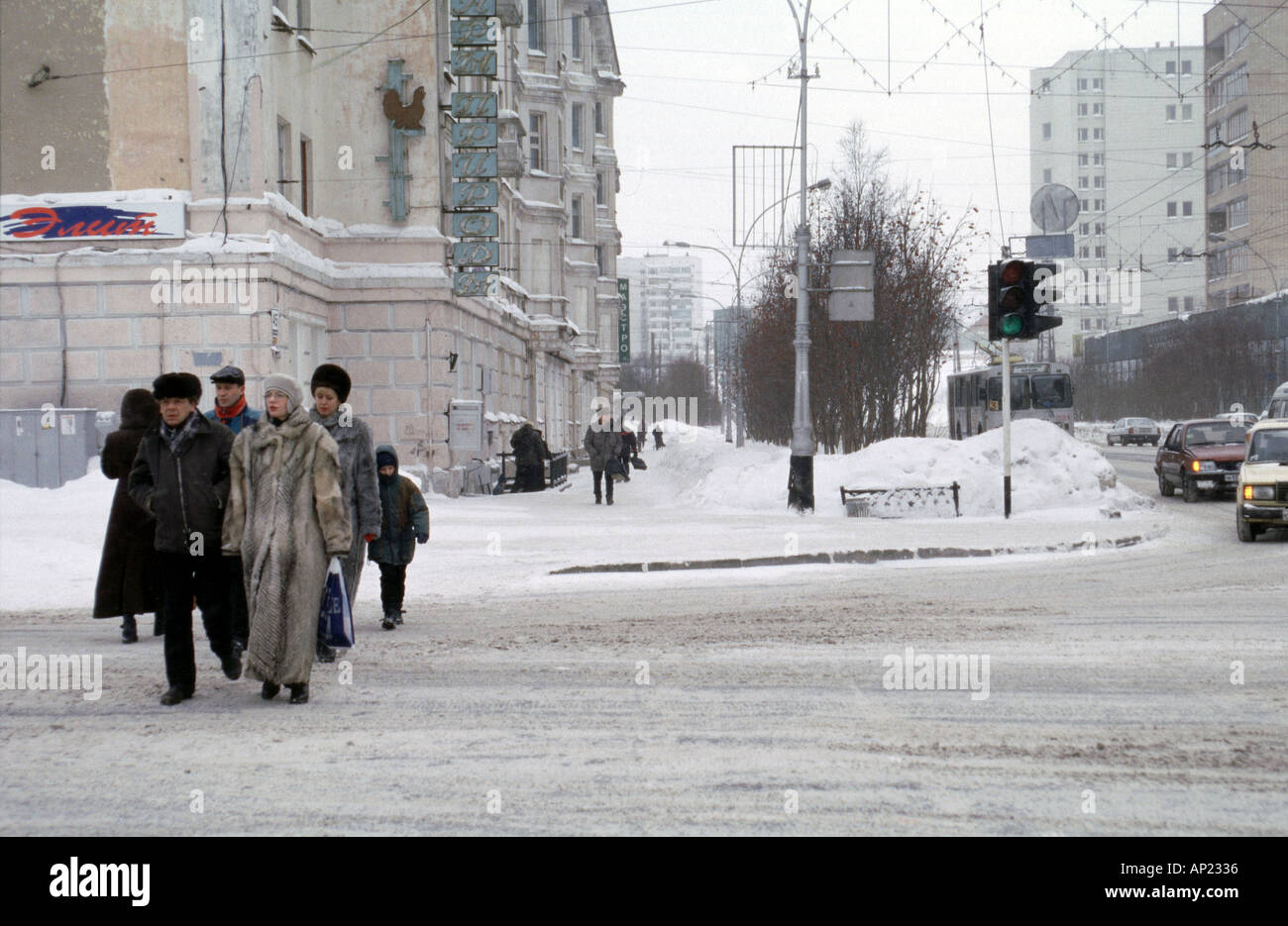 Lenin Street Murmansk Russia Stock Photo - Alamy