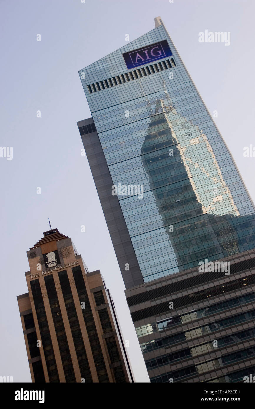 Aig building hi-res stock photography and images - Alamy