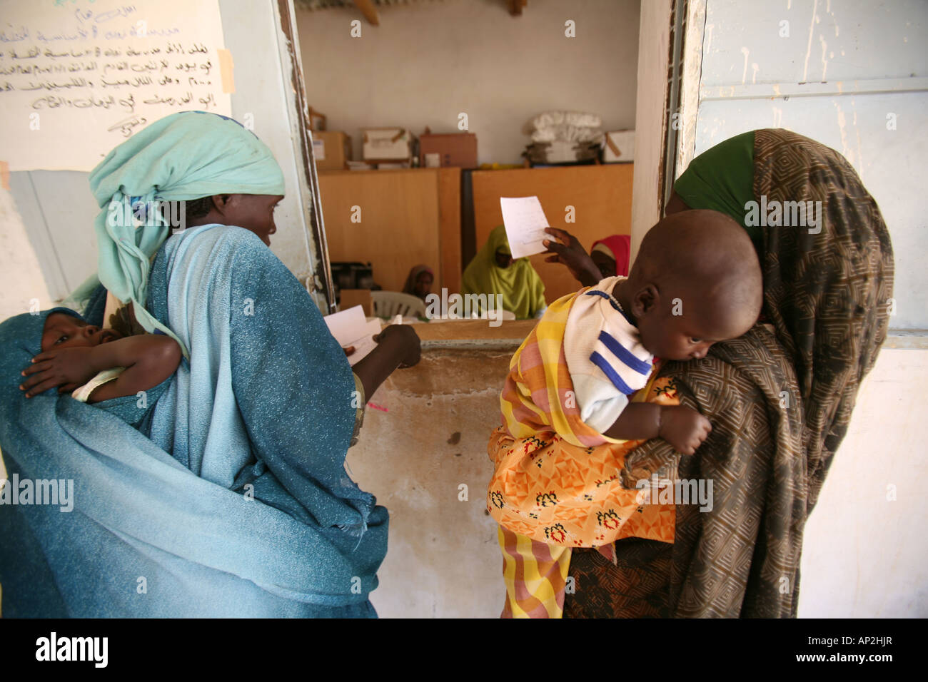 Hospital in Bahai city Chad Stock Photo - Alamy