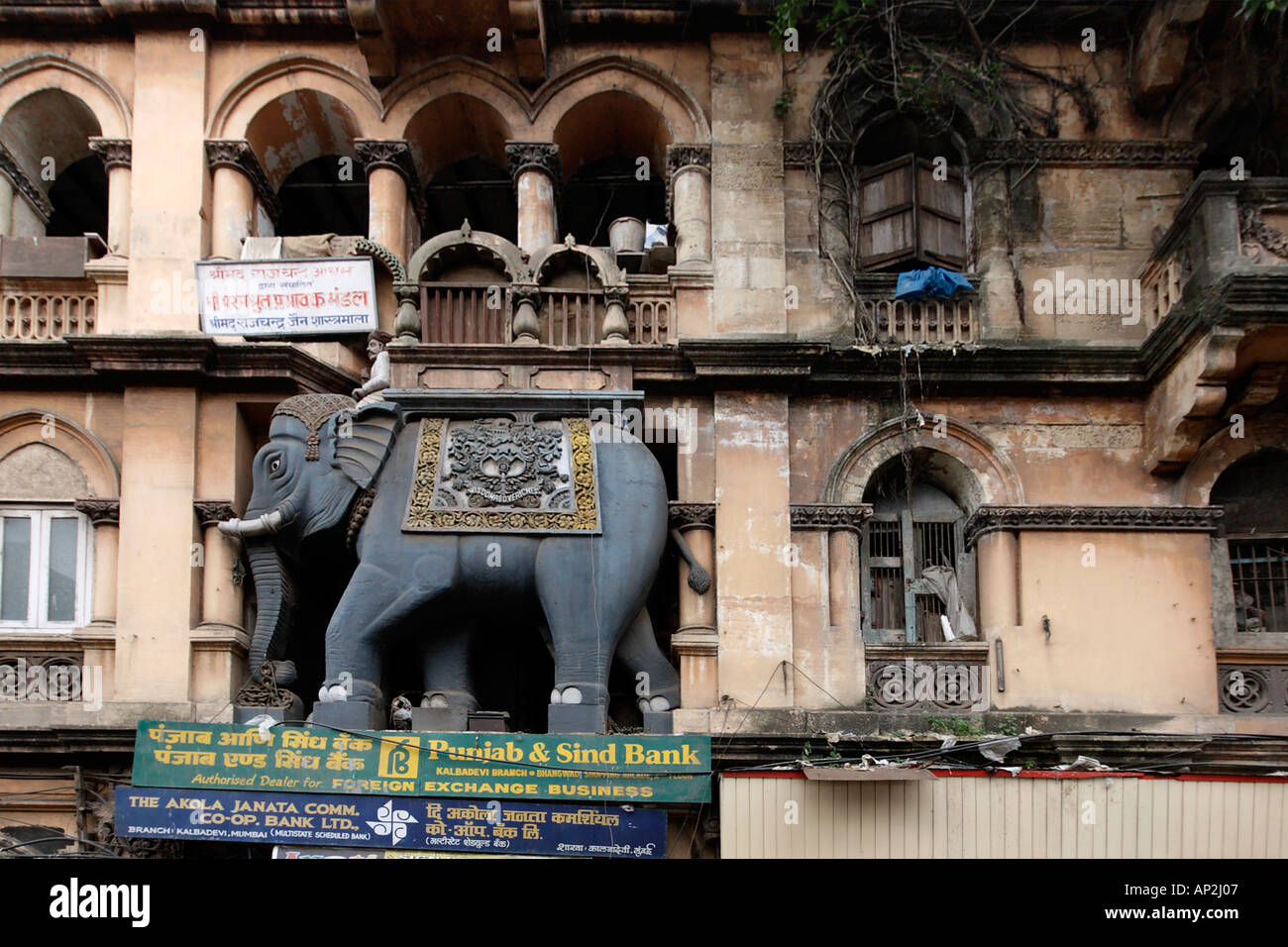 Bhang India High Resolution Stock Photography and Images - Alamy