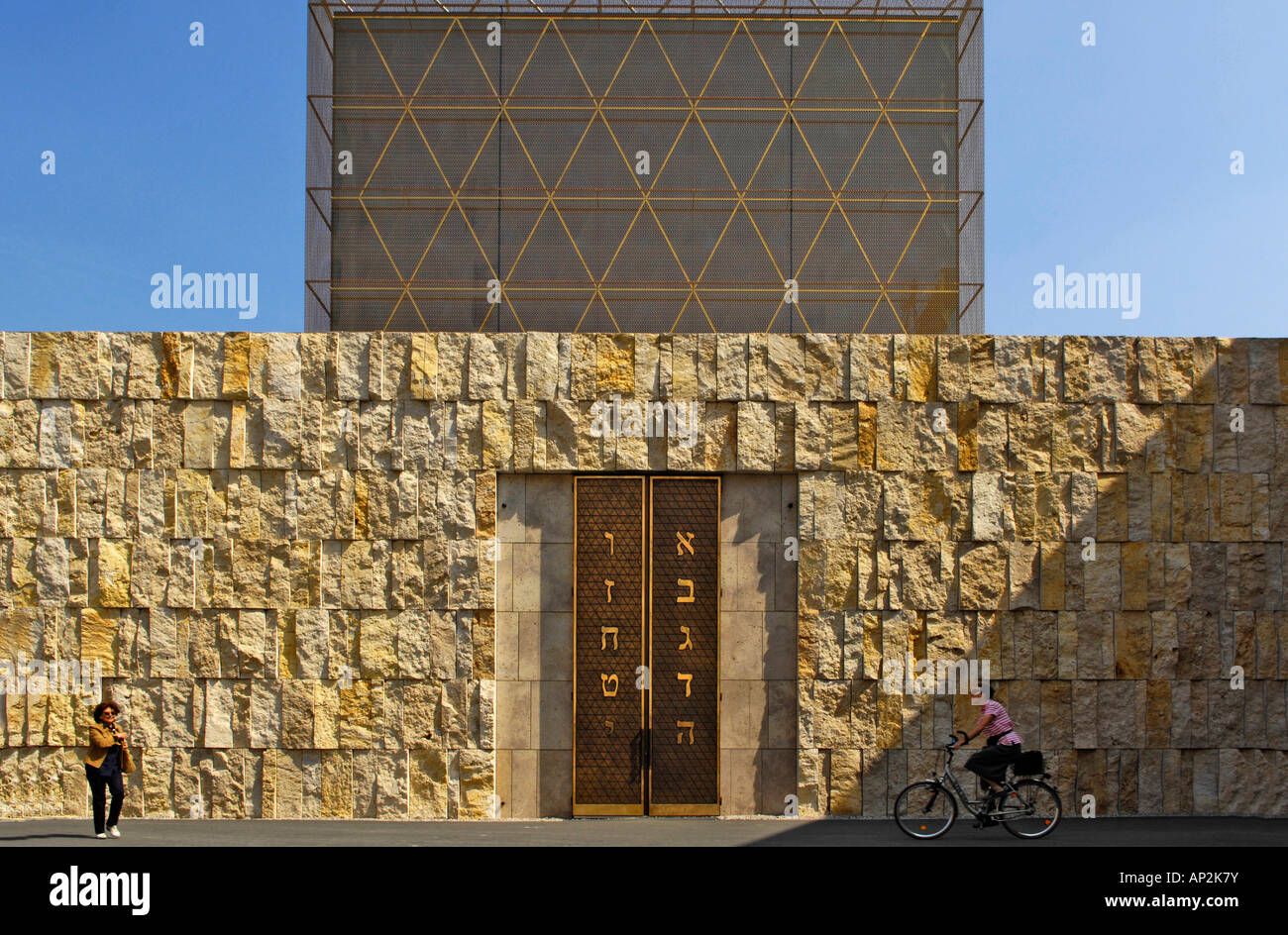 The new Jewish Centre with main synagogue in Munich, Bavaria, Germany ...