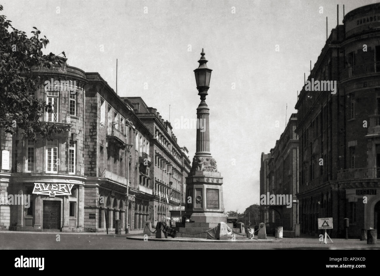 Old vintage 1900s Bombay Port Trust World War 1 memorial Ballard estate ...