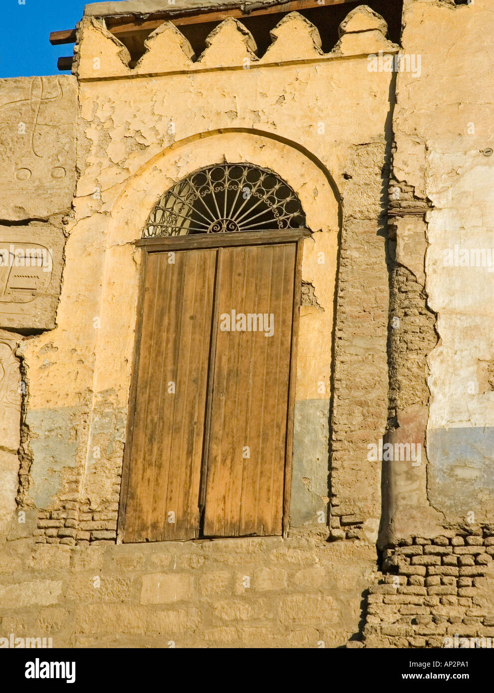 Abu al-Haggag Mosque, Luxor Temple, Thebes, Upper Egypt, Middle East ...