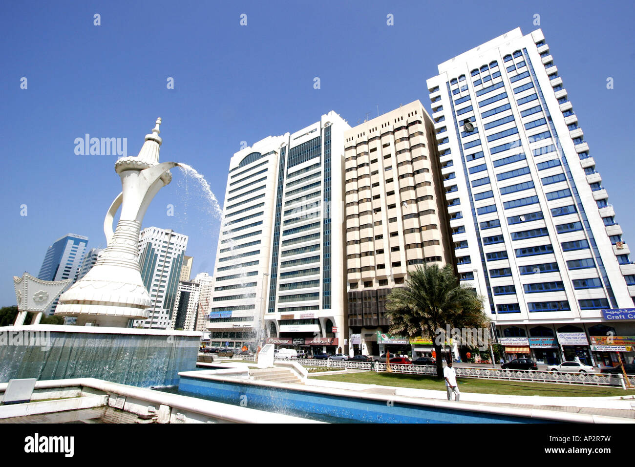City Center of Abu Dhabi, United Arab Emirates, UAE Stock Photo - Alamy