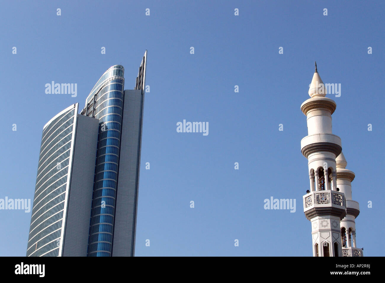 Abu Dhabi Investment Authority, Abu Dhabi, United Arab Emirates, UAE ...