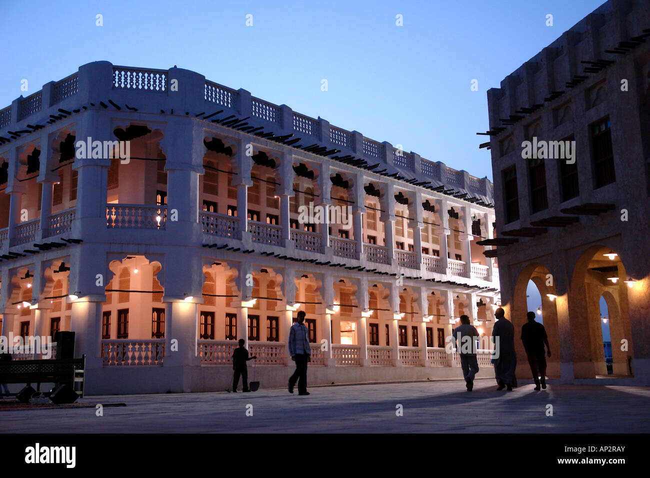 The old city, Doha, Qatar Stock Photo - Alamy
