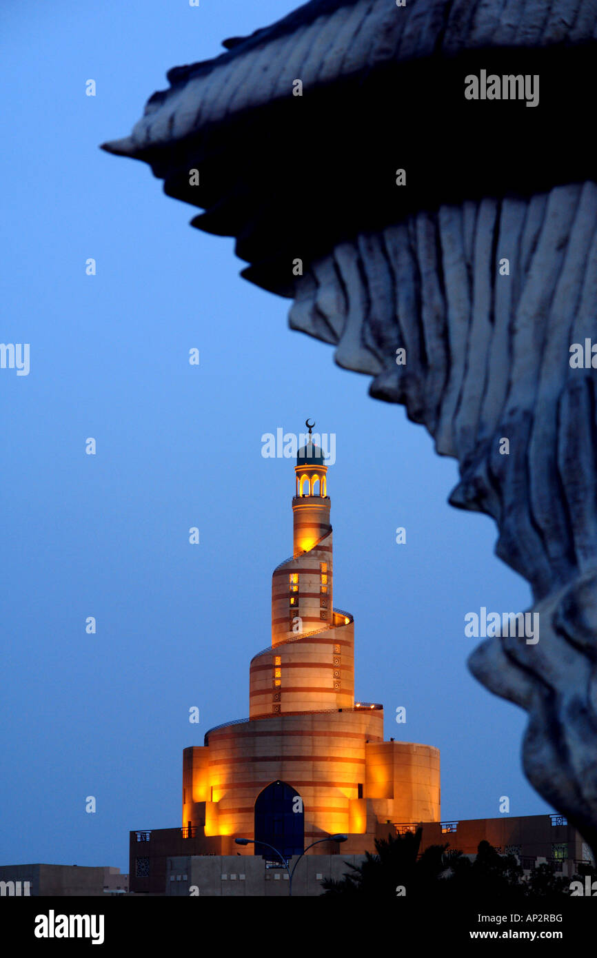 Kassem Darwish Fakhroo Centre in the evening light, Mosque in Doha ...