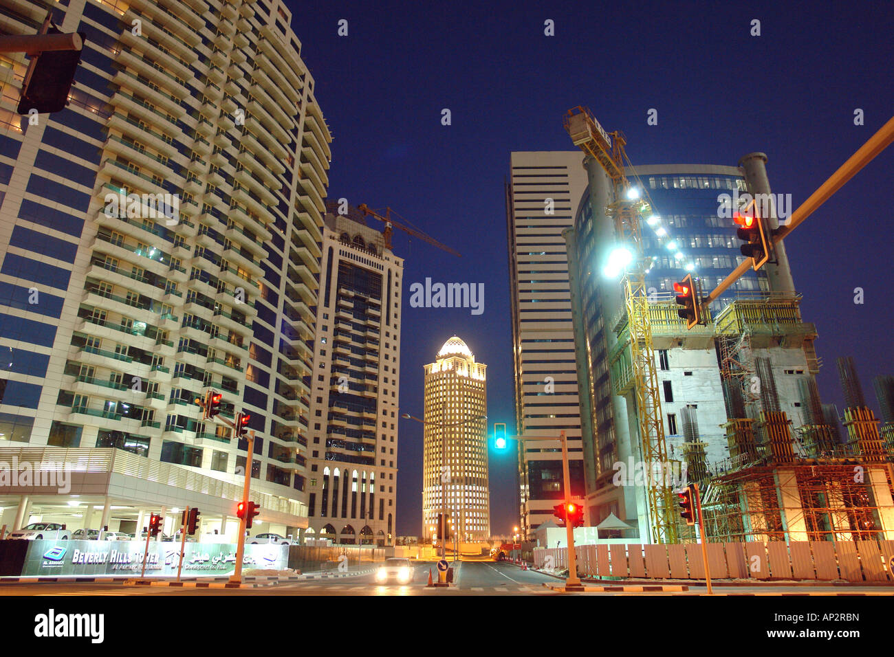 Modern Buildings in Doha, Qatar Stock Photo - Alamy