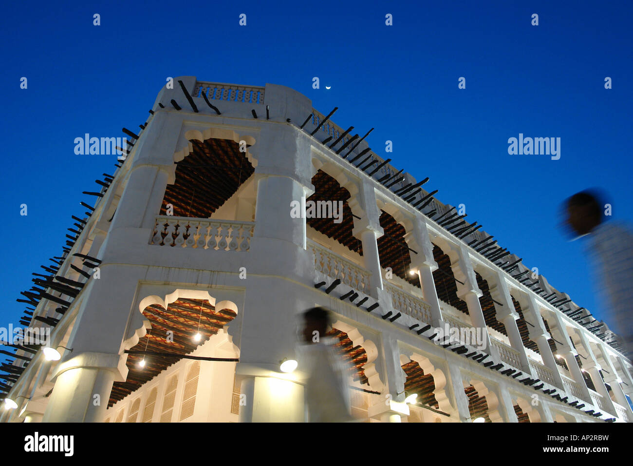 The old city of Doha, Qatar Stock Photo - Alamy