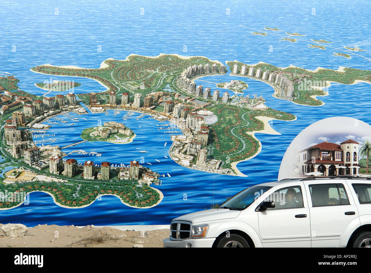 Poster of The Pearl, Doha, Qatar Stock Photo - Alamy