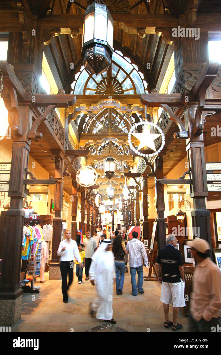 Traditional market, Souk Madinat Jumeirah, Dubai, United Arab Stock ... Traditional market, Souk Madinat Jumeirah, Dubai, United Arab Stock ...