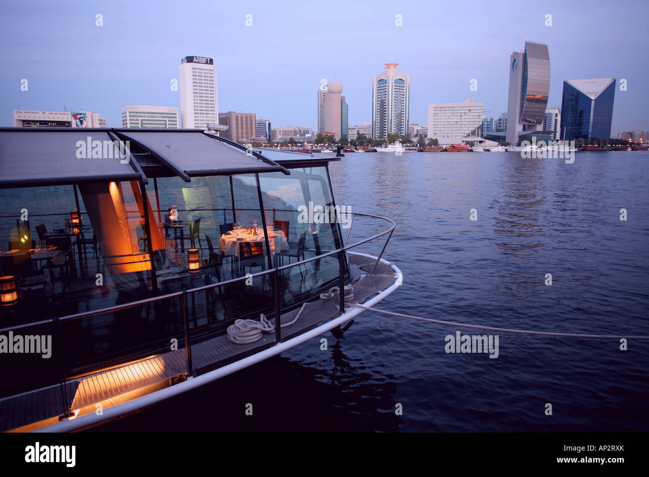 Floating Restaurant, Dubai, United Arab Emirates, UAE Stock Photo - Alamy