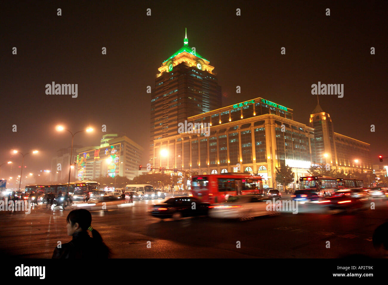 Shopping Center at night in Beijing, China Stock Photo - Alamy