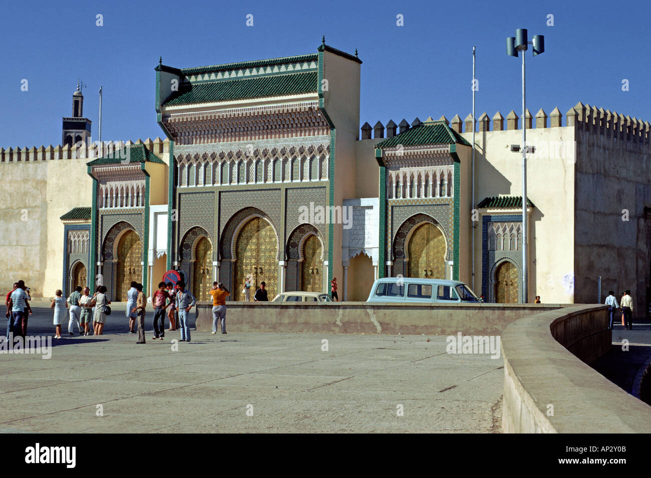 Royal Palace Jdid Dar El Makhzan Fez Morocco Stock Photo - Alamy