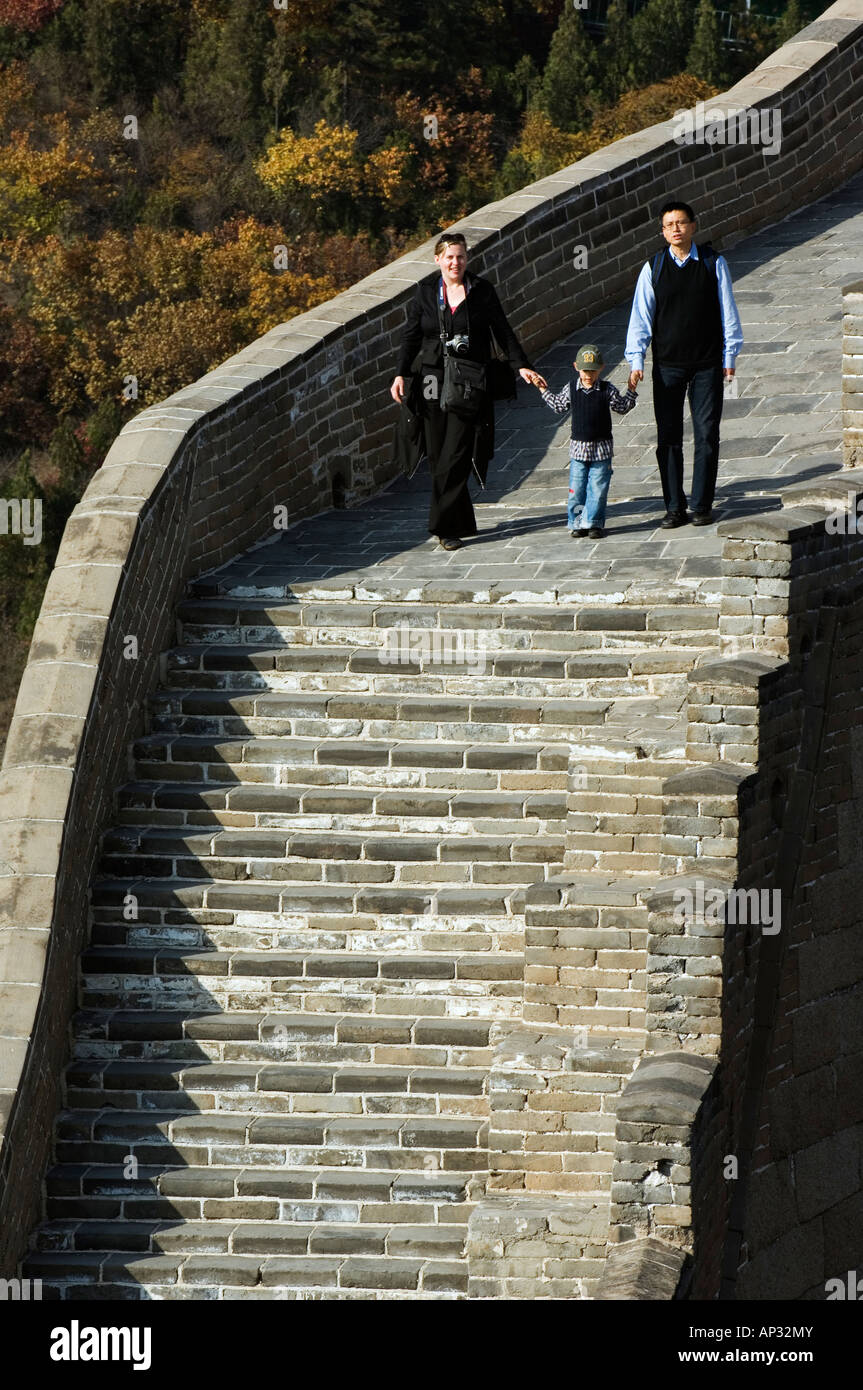 a family walking on The Great Wall of China at Badling China Stock ...