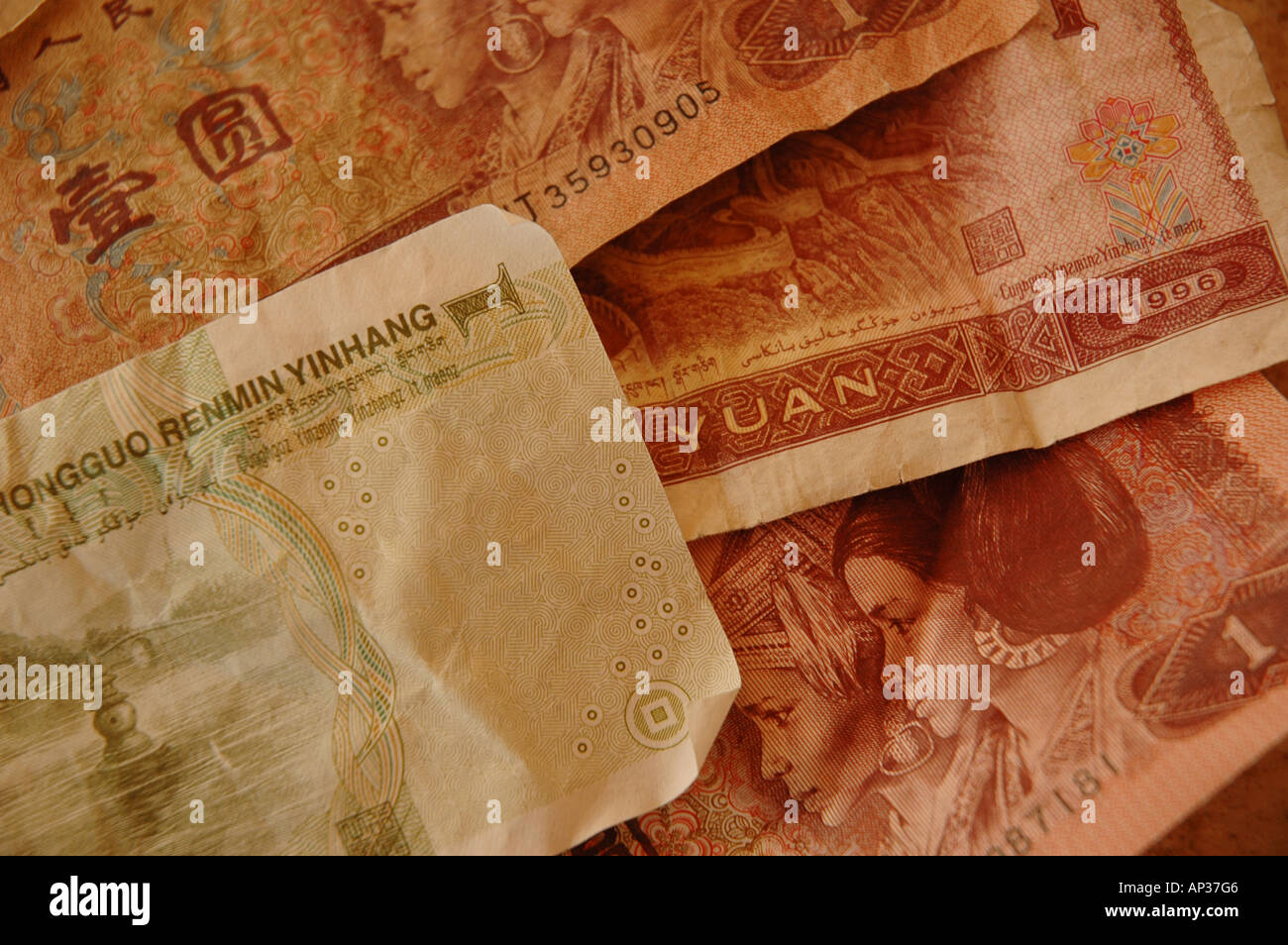 The peoples currency hi-res stock photography and images - Alamy