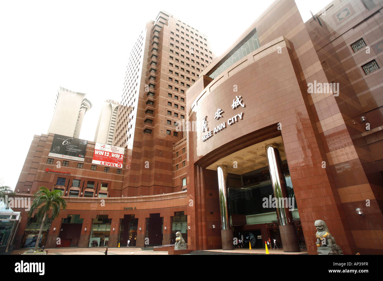 Ngee Ann City Shopping Center, Orchard Road, Singapore Stock Photo - Alamy