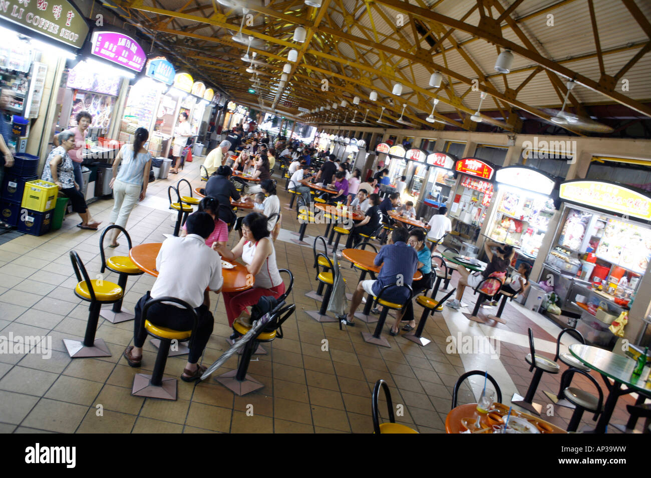 Maxwell road hawker hi-res stock photography and images - Alamy