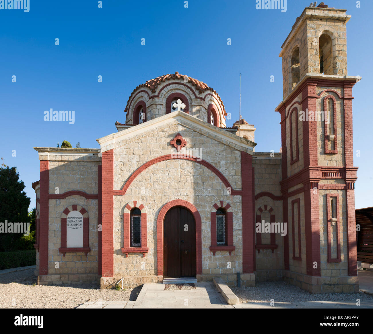 St Georges Chapel Paphos High Resolution Stock Photography and Images ...