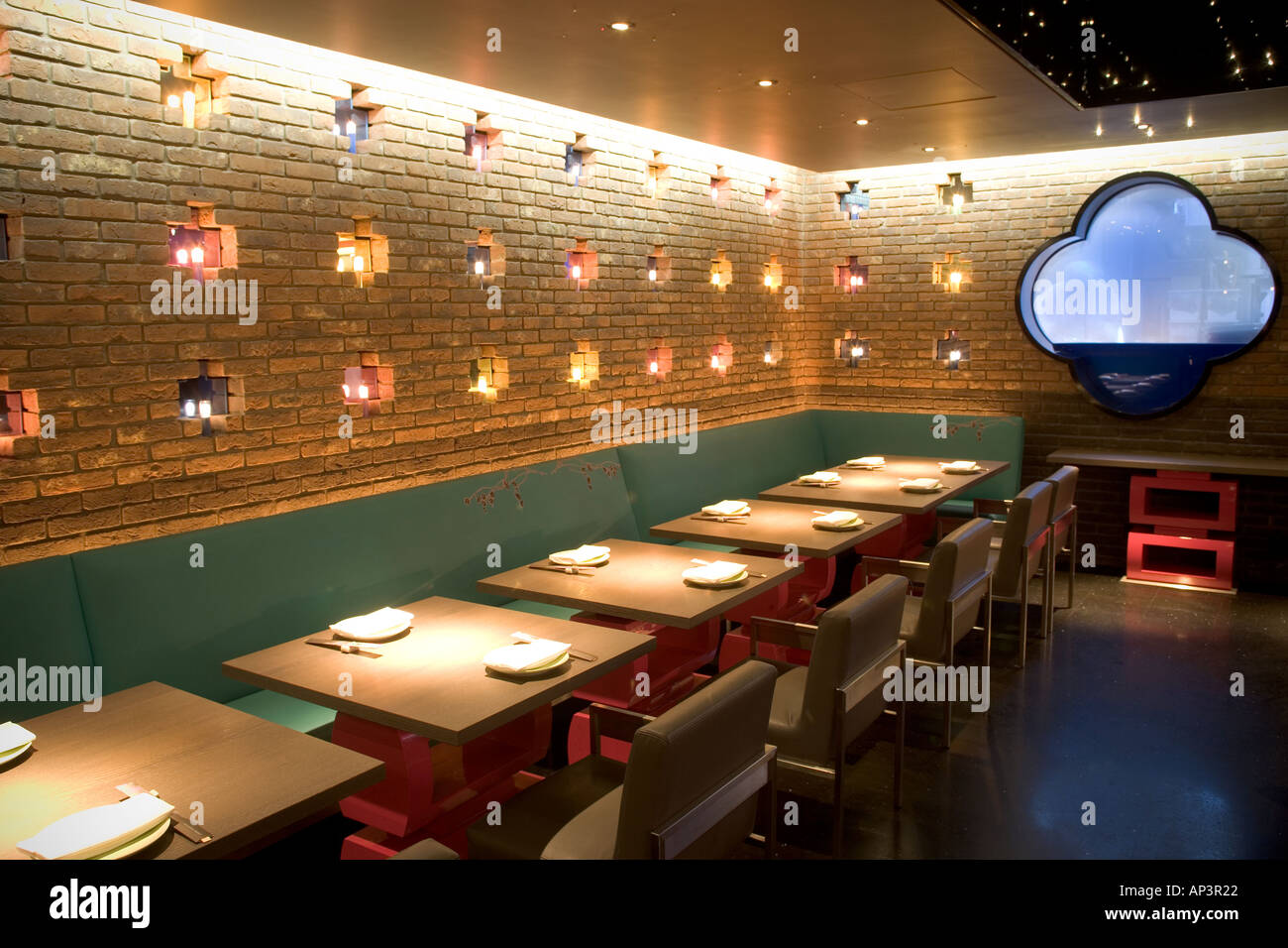 Yauatcha Restaurant London England UK Stock Photo - Alamy