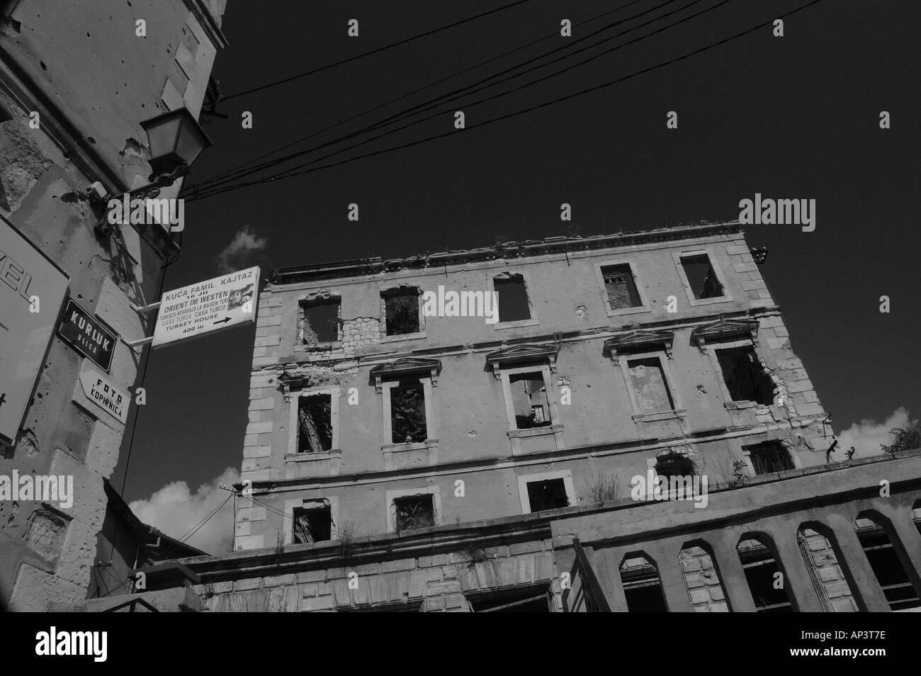 War damaged building in the Bosnian town of Mostar Stock Photo - Alamy
