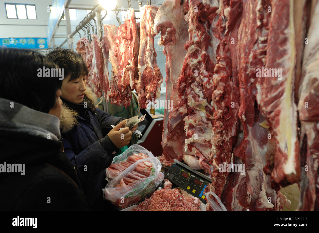 Meat market in beijing china hi-res stock photography and images - Alamy