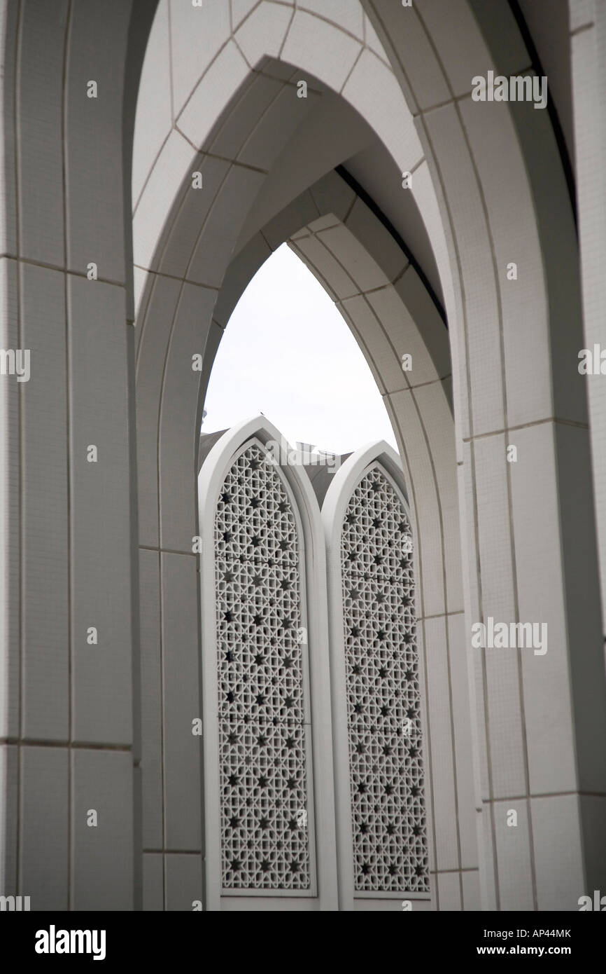 The arches and design at the ground level of Kuala Lumpur's Dayabumi ...