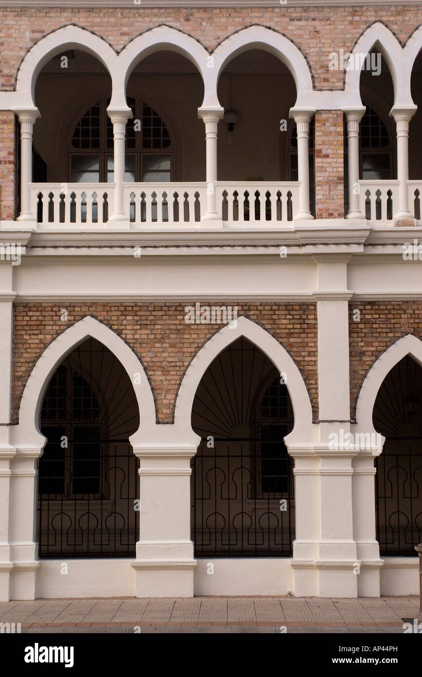 Arches designed, in the form of those often seen in Islamic influenced ...