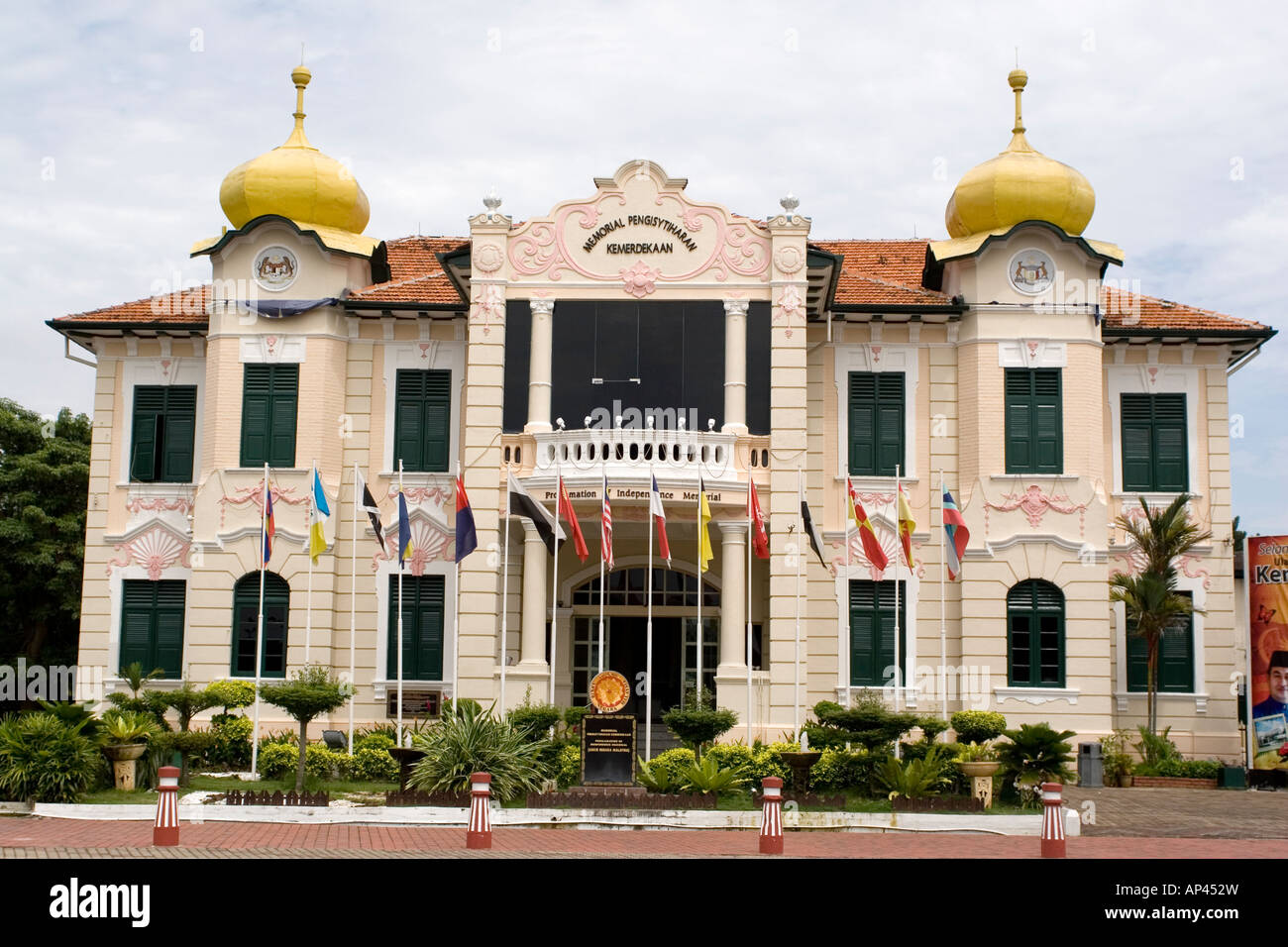 Melaka's Proclamation of Independence Memorial is located at what was ...