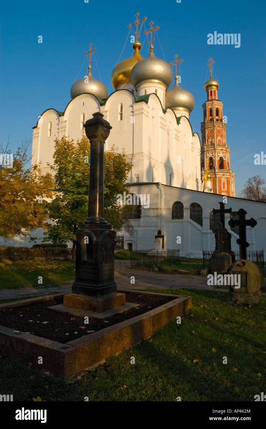 Smolensky cathedral and graveyard at Novodevichiy convent in Moscow ...